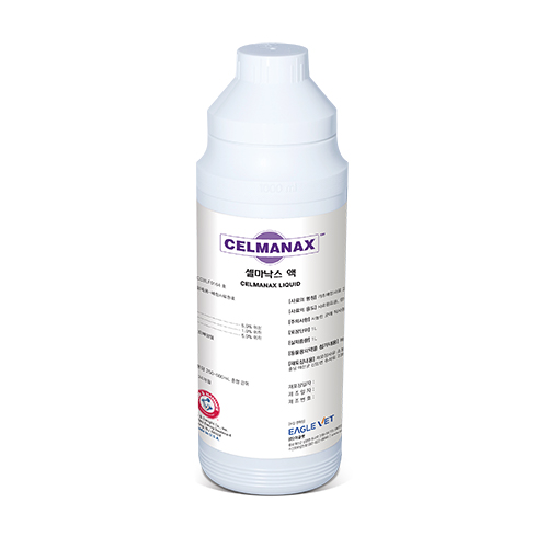 셀마낙스/셀마낙스 액(축우) CELMANAX-LIQUID – (주)이글벳